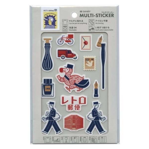 イラストレーター「オビワン」さんがデザインしたオシャレなイラストが描かれたステッカー。布や金属、プラスチックなど何にでも貼り付けられる特殊粘着仕様です。アイロン不要のため、熱をかけられない素材にも貼りつけが可能。繰り返しの洗濯でも剥がれませ...