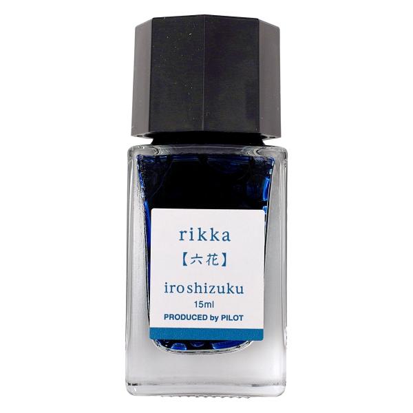 「日本の美しい情景」をモチーフに開発された、彩り豊かな24色を揃える万年筆インキ「iroshizuku-色彩雫」のミニボトルサイズです。15mlの容量であれば、ちょっと使ってみたいと気軽に手にしやすいサイズです。万年筆のインキはコンバーター...