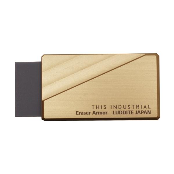 アルミ削り出しの消しゴムケースです。文房具好きにはたまらないLudditeさん拘りのアイテム。アルミ削り出しのソリッドな質感をしているが、角のテーパー処理は丁寧に行われているので手に馴染みます。替え消しゴムは LDPL-ES-27(ラダイト...