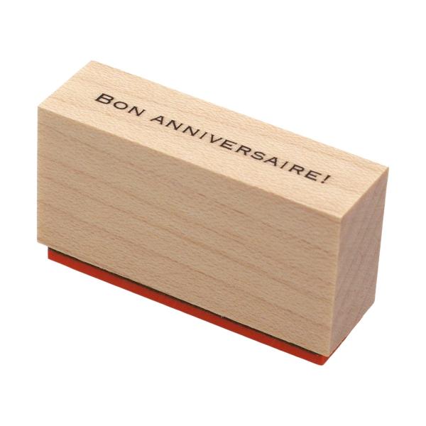 植物やガーデンツールのスタンプに添えると簡単にロゴマークのように決まる、フレンチテキストのスタンプです。: