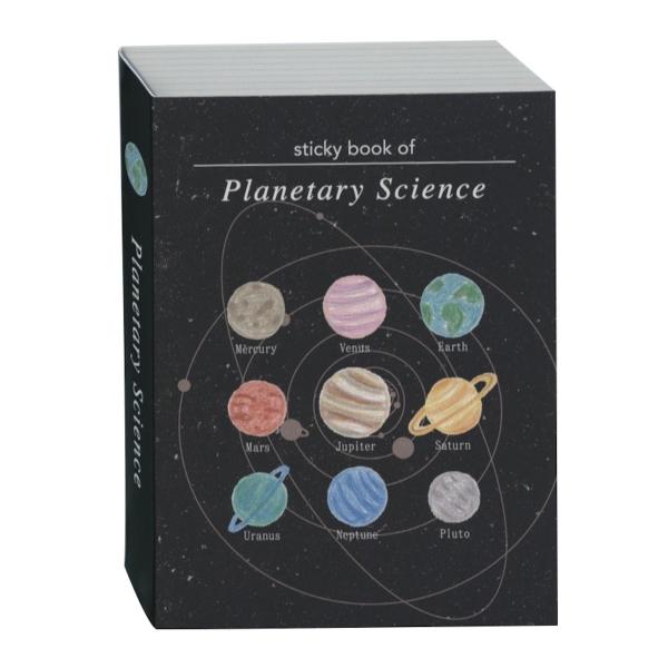 学びがテーマのSTUDY HOLICシリーズのふせんです。まるで辞書のような騙し絵風のパッケージが楽しく、書き込みがしやすい形の様々なサイズのふせんが揃っています。6種×各20枚 計120枚大サイズ:縦50ミリ×横58ミリ中サイズ:縦30ミ...