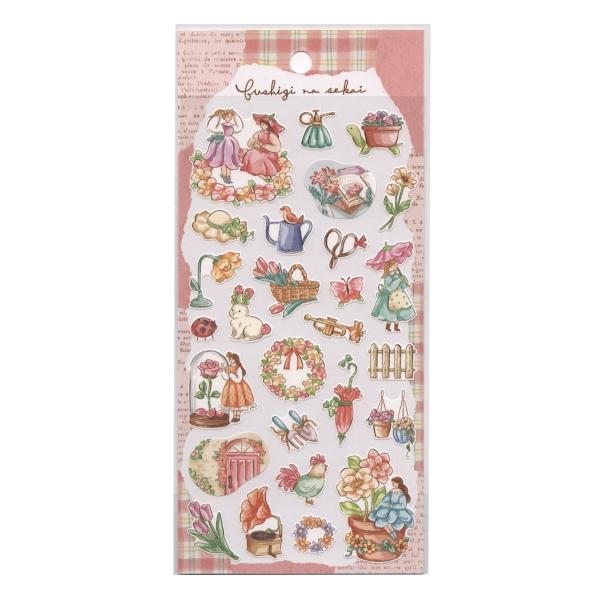 ファンタジーな世界観のイラストシール。大きくなったり、小さくなった女の子たちや、擬態した動物たちが魅力的なストーリー性のあるデザインのシールです。 鮮やかな色合いと細かな箔がデコレーションを華やかな印象に仕上げます。・日本製: 600000...