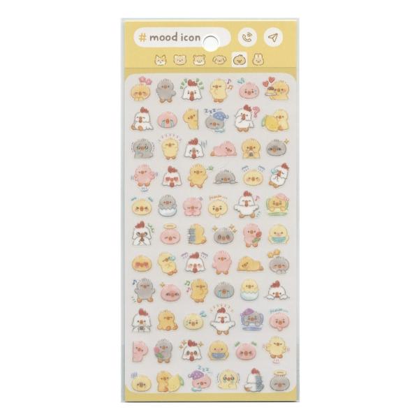 絵文字デザインのシールです。表情豊かなイラストが、その日の気分を表すのにピッタリで、スケジュール帳におすすめです。・日本製: 600000025594: 200000005107: