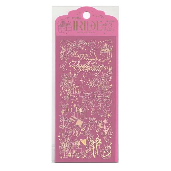 オーロラ箔が美しいクリアシートシールです。3シート入りで、それぞれに異なるデザインのシールが入っています。手帳や写真、雑貨などをデコレーションできます。: 600000025739: 200000005160: