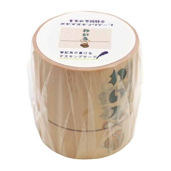 「わいろ」をモチーフにした、かわいくて実用的なメモ風マスキングテープです。水性ボールペンで書いてもインクを弾かない特殊加工が施してあり、ミシン目入りで手で切ることができます。幅45ミリ×長さ5メートル: 600000025816: 2000...