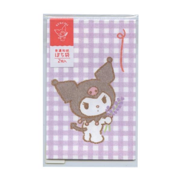 美濃和紙の柔らかな質感と手描きタッチのサンリオキャラクターズが魅力的なぽち袋です。お花を持つ姿とイメージカラーがほっこり感を引き立てる、贈る気持ちをやさしく包むかわいいデザインです。枚数:2枚: 600000025843: 20000000...