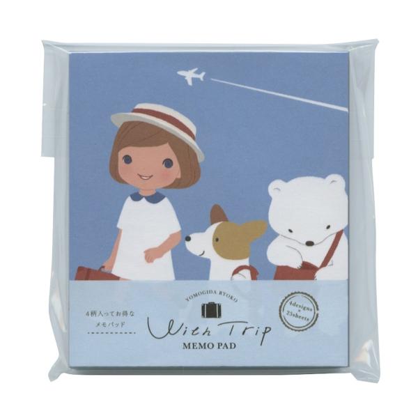 あたたかなぬくもりのイラストが魅力的なヨモギ田リョオコさんとコラボしたシリーズのブロックメモです。女の子とどうぶつたちがいっしょに旅をしているほっこりかわいいイラストに注目です。4柄入った100枚綴りです。: 600000025868: 2...