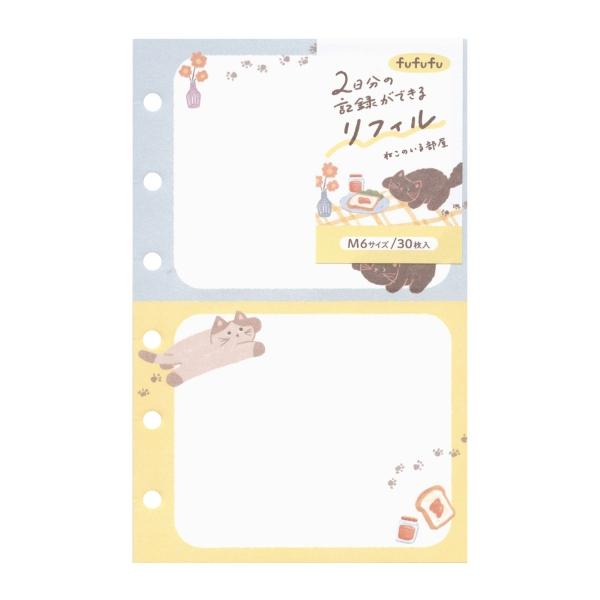 いつでもふふふな時間、fufufu手帳シリーズのニコイチリフィルです。エンドユーザーの声から生まれた、1ページに2日分の記録ができる仕様がポイントです。30枚入。サイズ：ミニ6素材：トモエリバー: 600000025938: