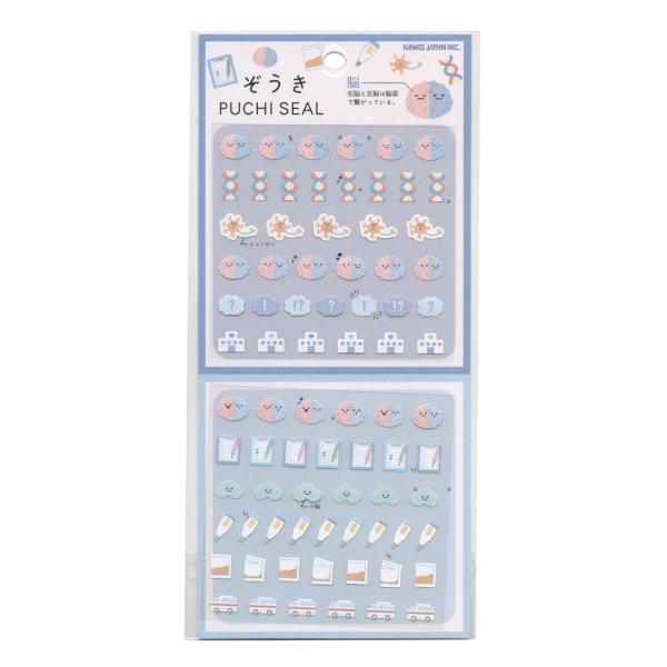 手帳の目印やデコにぴったりなプチサイズシールです。使いやすいクリア素材。台紙の真ん中にミシン目が入っているので、切り離して持ち歩きもしやすいのがポイントです。: 600000026086: 200000005340: