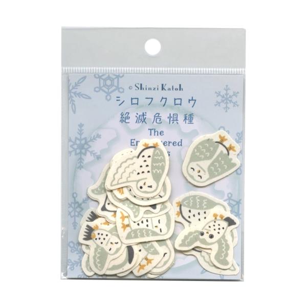 雑貨デザイナー・絵本作家ShinziKatoh(シンジ カトウ)が絶滅危惧種の動物たちを描いたフレークシールです。優しい色合いとナチュラルな風合いが特徴的なバナナペーパーを使用。 バナナペーパーは、アフリカ・ザンビアのオーガニックバナナ茎か...