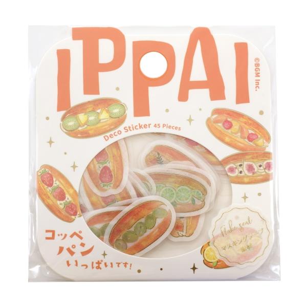 たくさんのモチーフをとにかく「いっぱい」集めたマスキングテープ素材のフレークシールです。かわいい絵柄にきれいな箔押しがされています。内容・15柄×各3枚 計45枚入: 600000026112: 200000005352: