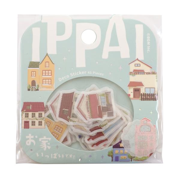 たくさんのモチーフをとにかく「いっぱい」集めたマスキングテープ素材のフレークシールです。かわいい絵柄にきれいな箔押しがされています。内容・15柄×各3枚 計45枚入: 600000026112: 200000005352: