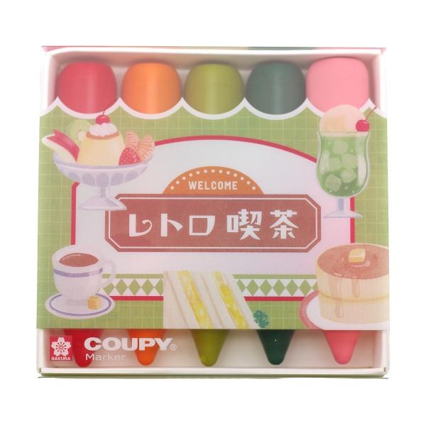 クーピーならではのなめらかな書き心地が特徴の、ラインマーカーなクーピーです。ふんわりと色付けができてインキ切れの心配がいりません。限定のテーマはレトロ飲食店をテーマにした「レトロ喫茶」。懐かしさと新しさが混じりあった思い出の喫茶店の色合いの...