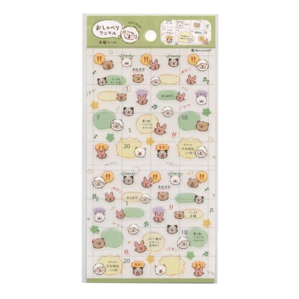 半透明でマットな質感が手帳になじむシールです。ミシン目入りで切り離して必要な分だけ携帯できます。動物が予定やメモについておしゃべりしているデザインです。・マットニス印刷: 600000026159: 200000005383: