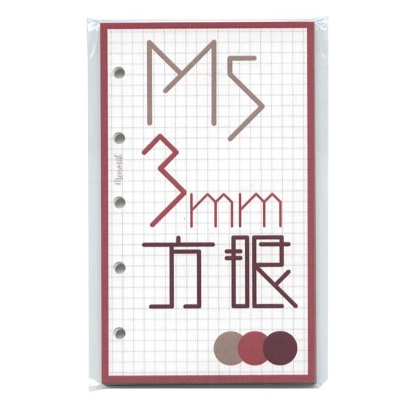 3mm方眼は文字・図・リストなどがバランスよく整います。小さな字でも読みやすく余白をきれいに保てるのが魅力。数字やスケジュール、細かいメモを書きたい人にもぴったりのレイアウトです。あたたかい雰囲気の暖色系カラーが3色入り。それぞれ10枚ずつ...