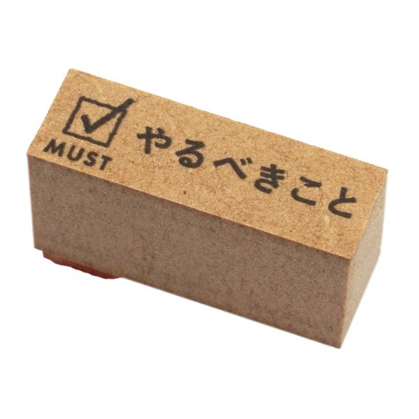 いろいろな手帳に馴染むベーシックなデザインの手帳スタンプです。手帳やノートに押すことで簡単に日々の記録を記すことができます。バレットジャーナル作りにもオススメです。: 200000005120: