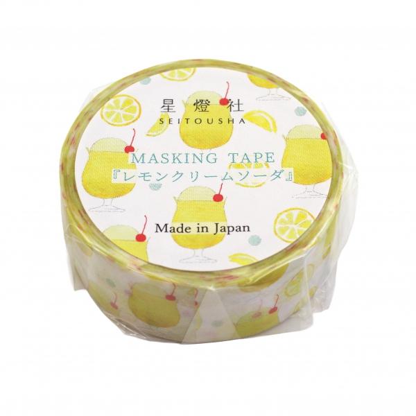星あかりのように、さりげなく暮らしに寄り添う図案と製品を生み出すメーカー、星燈社さんのマスキングテープです。星燈社が16年の旅の中で出会ってきた人やお店、景色をモチーフにしたシリーズです。星燈社の全ての製品は手書きの原画をベースにした日本製...