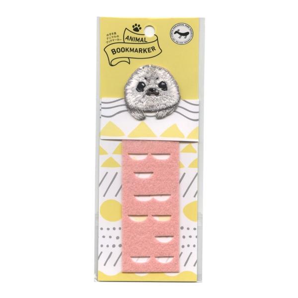 本のページから動物がのぞき見ている可愛いしおりです。繊細な刺繍で毛並みを丁寧に表現しています。しおり部分にはレーザーカットでリーフ模様があしらわれています。※この商品の売り上げの一部を野生生物の保全を積極的に進める活動に対し支援を行う、東京...