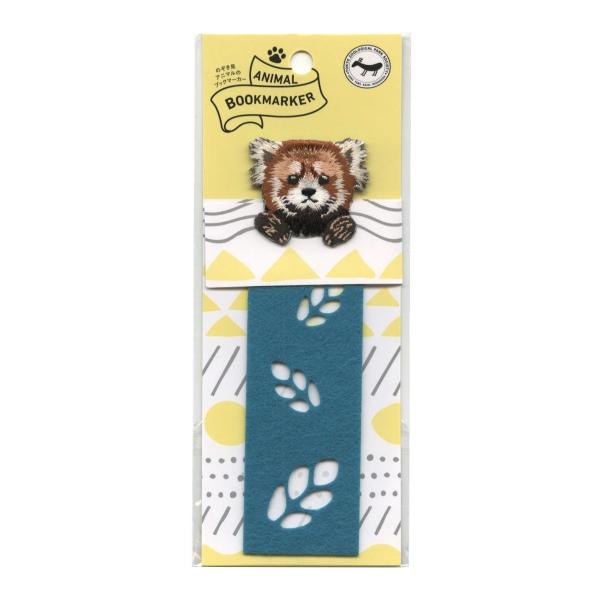 本のページから動物がのぞき見ている可愛いしおりです。繊細な刺繍で毛並みを丁寧に表現しています。しおり部分にはレーザーカットでリーフ模様があしらわれています。※この商品の売り上げの一部を野生生物の保全を積極的に進める活動に対し支援を行う、東京...