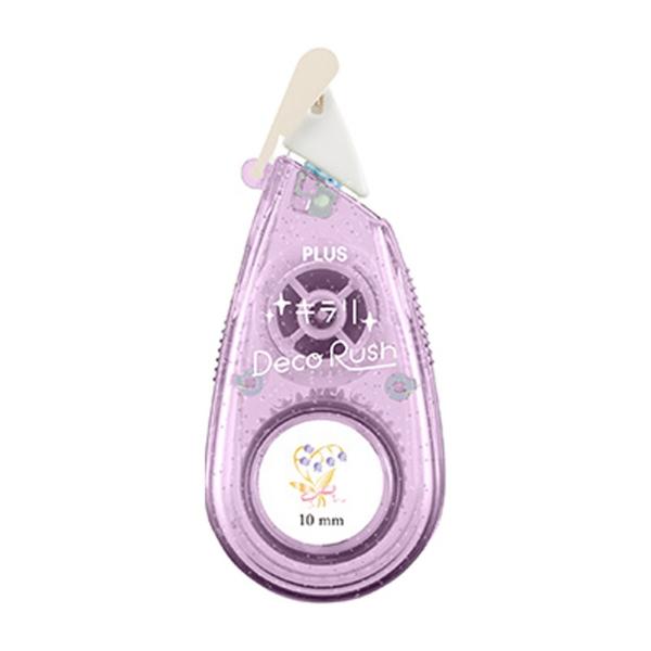 「キラリ」シリーズが復活!キラリと光るかわいいテープデザイン。光沢インクを使い色味との絶妙なバランスにこだわっています。一般的なマスキングテープよりもやや細い幅で、コンパクトな手帳にも太過ぎないテープ幅です。: 600000026264: ...