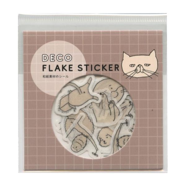 手帳やグリーティングカードなどをさりげなくデコレーションできるフレークシールです。手帳や他アイテムで人気のモチーフたちです。貼るだけでワンポイントアクセントになる手軽さと、和紙素材ならではの“ほんのり透ける”質感が魅力です。ミニサイズなので...