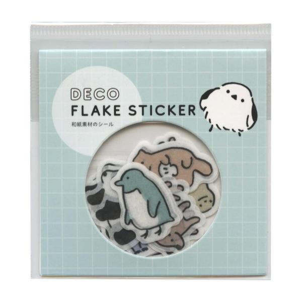 手帳やグリーティングカードなどをさりげなくデコレーションできるフレークシールです。手帳や他アイテムで人気のモチーフたちです。貼るだけでワンポイントアクセントになる手軽さと、和紙素材ならではの“ほんのり透ける”質感が魅力です。ミニサイズなので...