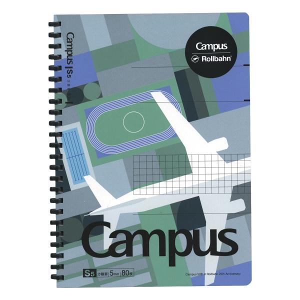 コクヨのロングセラーノート「Campus」と「Rollbahn」がコラボしました。Campusが意味する「学校」と、Rollbahnが持つ「滑走路」という言葉の空気や風景から着想を得たデザインです。手が当たってに気になりにくく、ページの端ま...