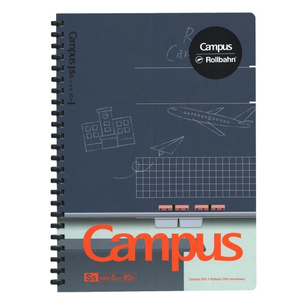 コクヨのロングセラーノート「Campus」と「Rollbahn」がコラボしました。Campusが意味する「学校」と、Rollbahnが持つ「滑走路」という言葉の空気や風景から着想を得たデザインです。手が当たってに気になりにくく、ページの端ま...