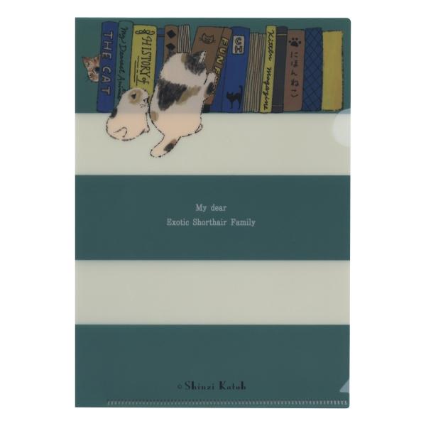 Shinzi Katoh/シンジカトウさんがデザインした、暮らしに溶け込む猫の姿を描いたMy dear catsシリーズ。書類の仕分けにちょうどよい、かわいらしい猫のイラストが描かれたA5サイズのクリアファイルです。: 6000000263...