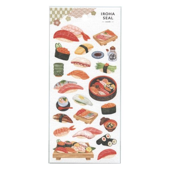 和を感じるモチーフを集めたイラストシールです。和紙素材を使用しており、独特の風合いを楽しめます。・素材:和紙・生産国:日本: 600000026386: 200000005508: 200000005509: