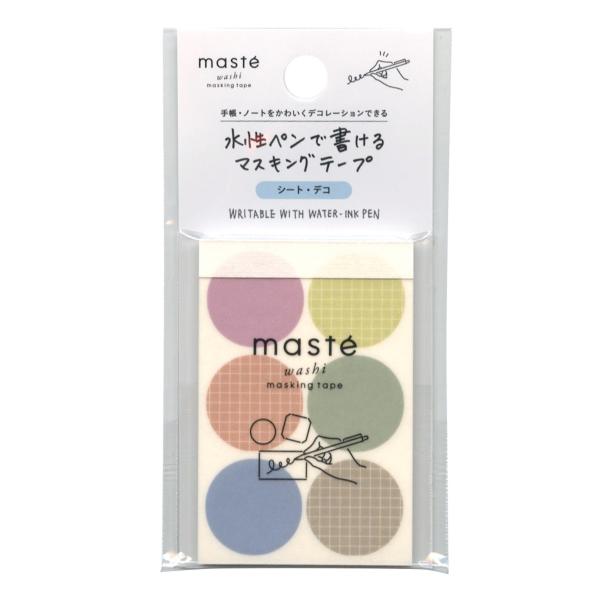 ラベルやデコにピッタリ、水性ペンで書き込めるフレークタイプのマスキングテープです。タイトルを書き込んだり予定を目立たせたり、使いやすいデザイン。ノートや手帳にはもちろん、キッチンなどの水回りでラベルとしても使用できます。・合計20枚入: 6...