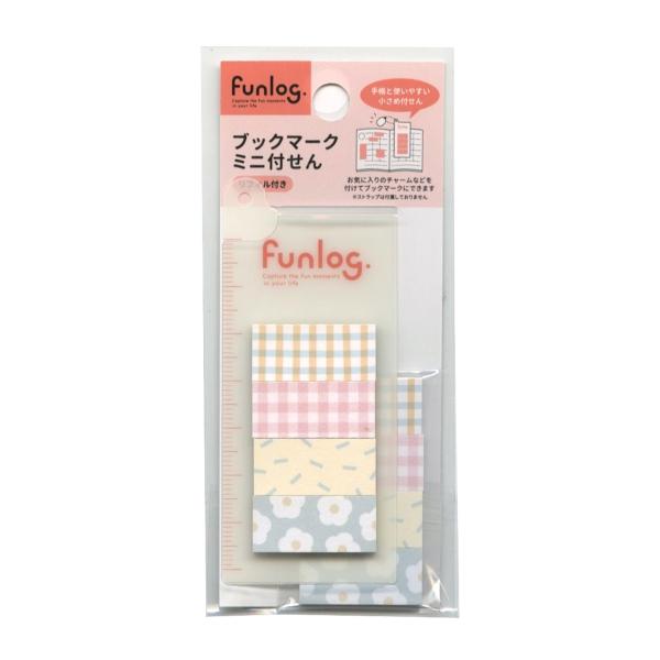 ライフログを楽しむマークスの新ブランド「funlog(ファンログ)」からリフィル付きのブックマークミニ付せんが登場!手帳と使いやすい小さめ付せんです。ケースのホールにチャームを付ければアクセサリーとしても機能します。貼る、書く、整理する。ラ...