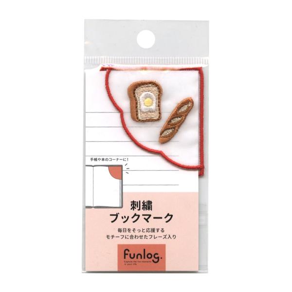 ライフログを楽しむマークスの新ブランド「funlog(ファンログ)」から刺繍ブックマークが登場!手帳や本のコーナーにそっと被せるブックマークです。ページの端にさりげなくカラフルな彩りを飾ります。: 600000026437: 3000000...