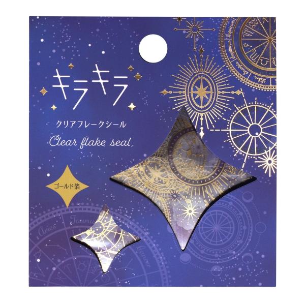 キラキラなマスキングテープのデザインが、クリア素材のフレークシールになりました。ゴールドやレインボーオーロラなど輝く箔押しデザインが人気の商品です。枚数:12柄各3柄入計36枚入生産国:中国: 600000026455: 200000004...