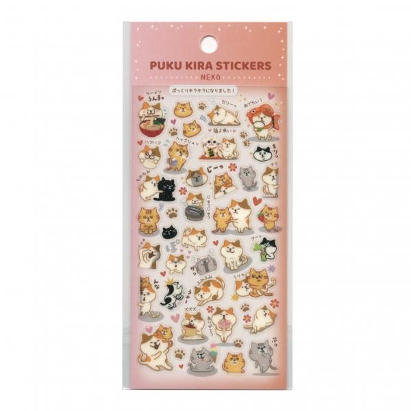 ほんのりとぷっくりとした立体感と、上品に輝くラメがきれいなシールです。細かいイラストが美しくカットされた、高級感のあるデザインです。内容:1シート入日本製: 600000026490: 200000005536: