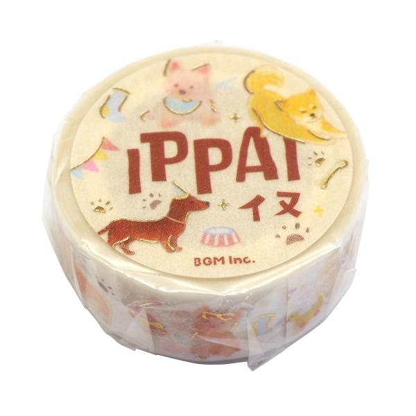 たくさんのモチーフをとにかく「いっぱい」集めたマスキングテープです。かわいい絵柄にきれいな箔押しがされています。幅15mm×長さ5m: 600000026493: 200000005539: