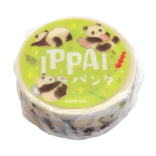 たくさんのモチーフをとにかく「いっぱい」集めたマスキングテープです。かわいい絵柄にきれいな箔押しがされています。幅15mm×長さ5m: 600000026493: 200000005539: