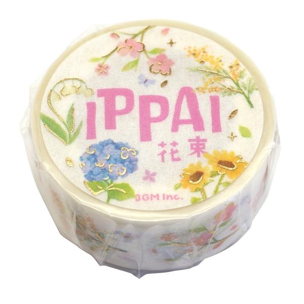 たくさんのモチーフをとにかく「いっぱい」集めたマスキングテープです。かわいい絵柄にきれいな箔押しがされています。幅15mm×長さ5m: 600000026493: 200000005539: