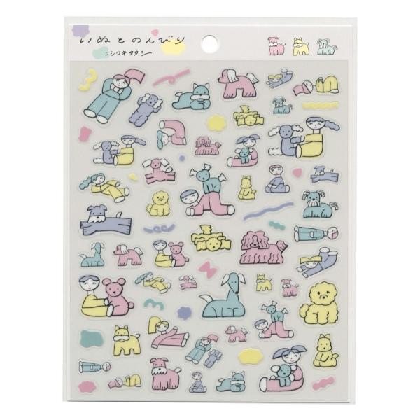 書籍や広告・グッズのイラストなどを幅広く手掛け、活躍されているイラストレーター・ニシワキタダシ氏のシートシールです。大好きないぬと一緒に、ひたすらのんびり、ごろごろ(時々ストレッチ)。 ちょっとシュールでなんともいえないかわいさが魅力的な1...