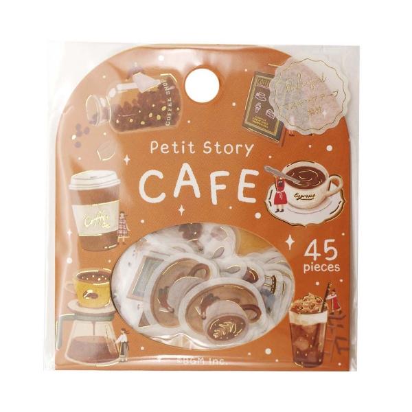 手帳やカードのデコレーションなどに使えるマスキングテープ素材のフレークシール。やさしくて暖かいイラストの小人シリーズ「Petit Story(プティストーリー)」です。メッセージカードのアレンジやラッピングのアクセントに、手帳やノートのデコ...