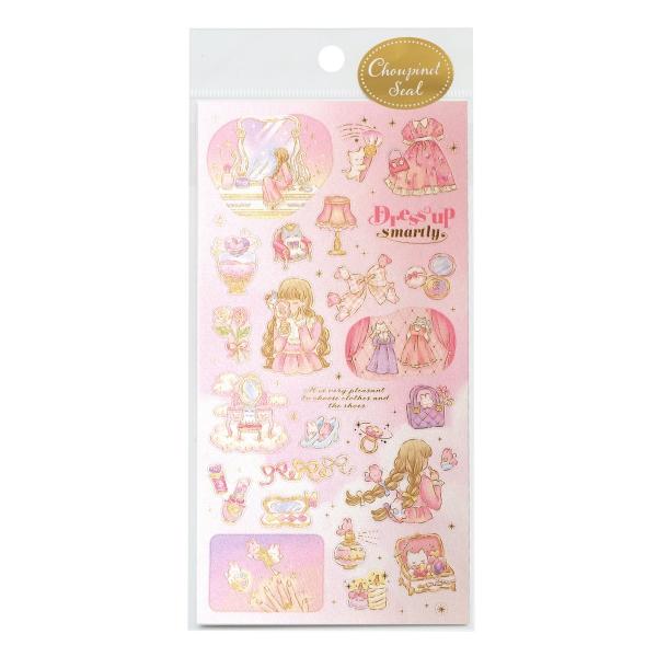 Choupinet(シュピネ)とはフランス語で「かわいいあなた」という意味。あなたが可愛くあり続けるために日常がより素敵になるように願いを込めたシリーズのシールです。懐かしい乙女心をくすぐる「魔法少女」をテーマにしたデザインとなっています。...