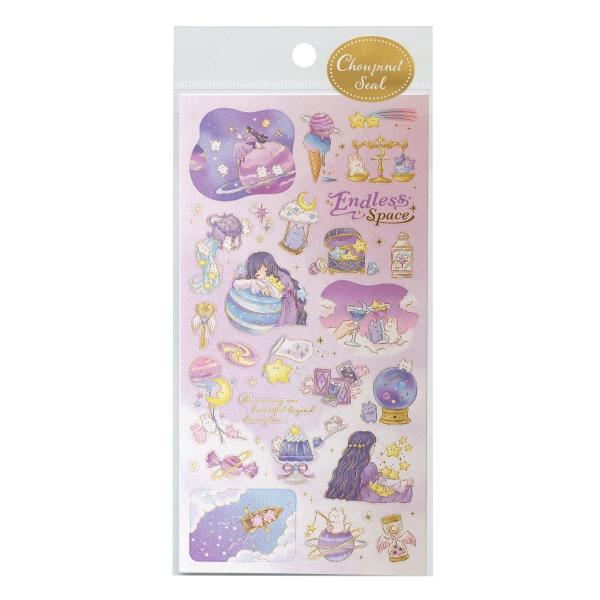 Choupinet(シュピネ)とはフランス語で「かわいいあなた」という意味。あなたが可愛くあり続けるために日常がより素敵になるように願いを込めたシリーズのシールです。懐かしい乙女心をくすぐる「魔法少女」をテーマにしたデザインとなっています。...