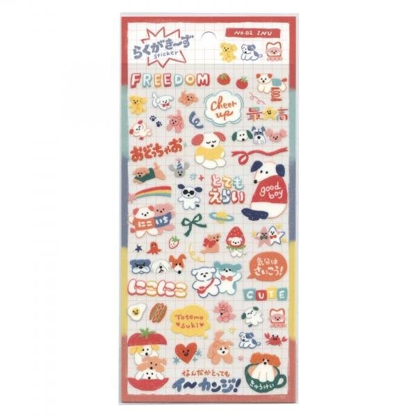 色鉛筆の手書き風イラストです。コラージュにも、気持ちの代弁にも使えます。カラフルな色合いとゆるいアニマルがポイントです。素材:透明PET生産国:日本: 600000026600: 300000008188: