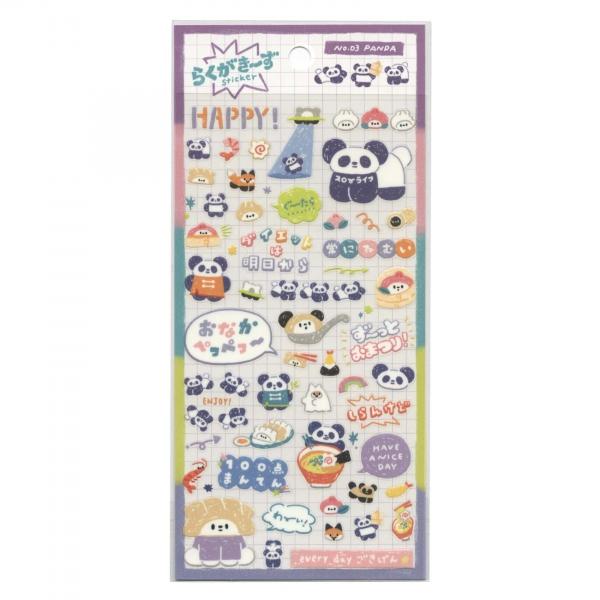 色鉛筆の手書き風イラストです。コラージュにも、気持ちの代弁にも使えます。カラフルな色合いとゆるいアニマルがポイントです。素材:透明PET生産国:日本: 600000026600: 300000008188: