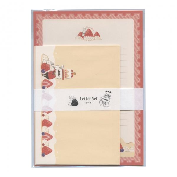 まるっとしたフォルムが愛らしい「まるっとおじさん」を中心に、思わず笑顔になるような柔らかいタッチの作品を描いているイラストレーター、「レイキモッキ」さんデザインのレターセットです。便箋6枚入 縦210mm×横150mm封筒3枚入  縦116...