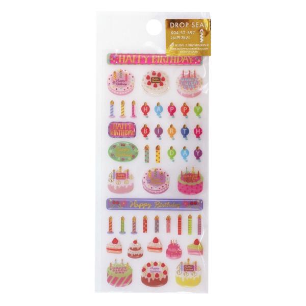 ラメ入りのぷっくり素材と金箔が綺麗でかわいらしい、人気のドロップシールです。手紙のワンポイントとしてお使いいただくのはもちろん、封筒の封緘としてもおすすめです。素材:エポキシ/ラメ/金箔: 600000026632: 200000005603: