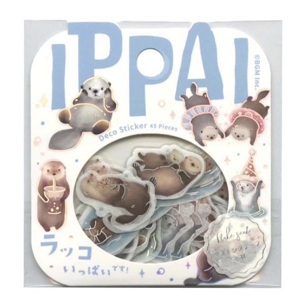 アンケートで募集した、みんなの「いっぱい」が商品化!猫もラッコ、スモールアニマル、本やカップもいっぱいです!貼っても剥がしやすいマスキングテープ素材。箔押しがキラリとアクセント。枚数:15柄各3枚計45柄: 600000026672: 30...