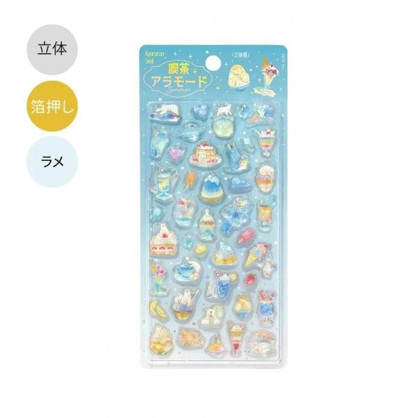 "きゅるるん"としたツヤ感のある立体シールの夏限定版です。ちょっと大きめのサイズで可愛さの存在感がピカイチで、スマホやトレカを可愛くデコレーションできます。素材:PVC※6個までネコポス対応※お一人様(1アカウント)につき各商品2個までご注...