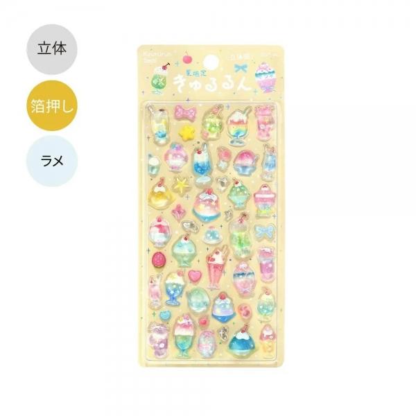"きゅるるん"としたツヤ感のある立体シールの夏限定版です。ちょっと大きめのサイズで可愛さの存在感がピカイチで、スマホやトレカを可愛くデコレーションできます。素材:PVC※6個までネコポス対応※お一人様(1アカウント)につき各商品2個までご注...