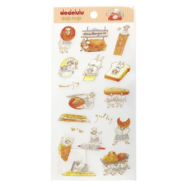 PET素材でマットな質感がかわいい!シールです。キラキラした金箔が施されており、手紙のデコレーションや小物の装飾をお楽しみいただけます。素材:PET生産国:日本: 600000026907: 200000005748: